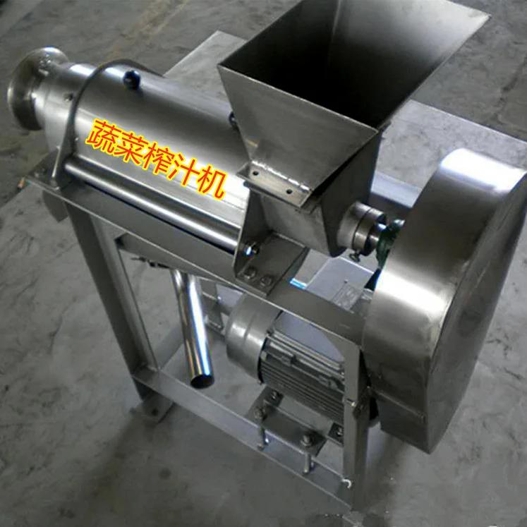 Spiral Type Industrial Juicer Machine - High Capacity Fruit Juice ...