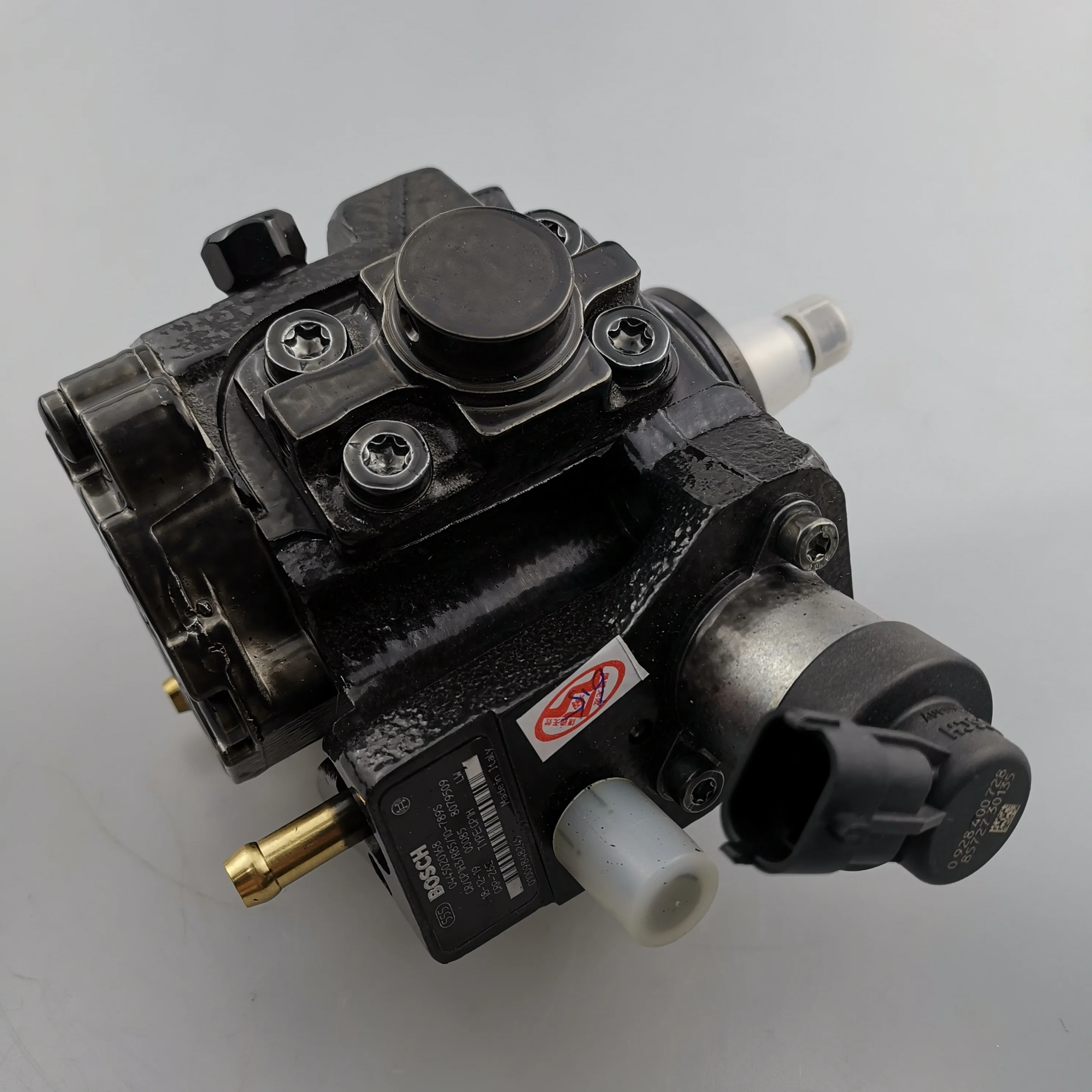 SAIC MAXUS T60 V80 High Pressure Oil Pump C00014611 - Quality ...