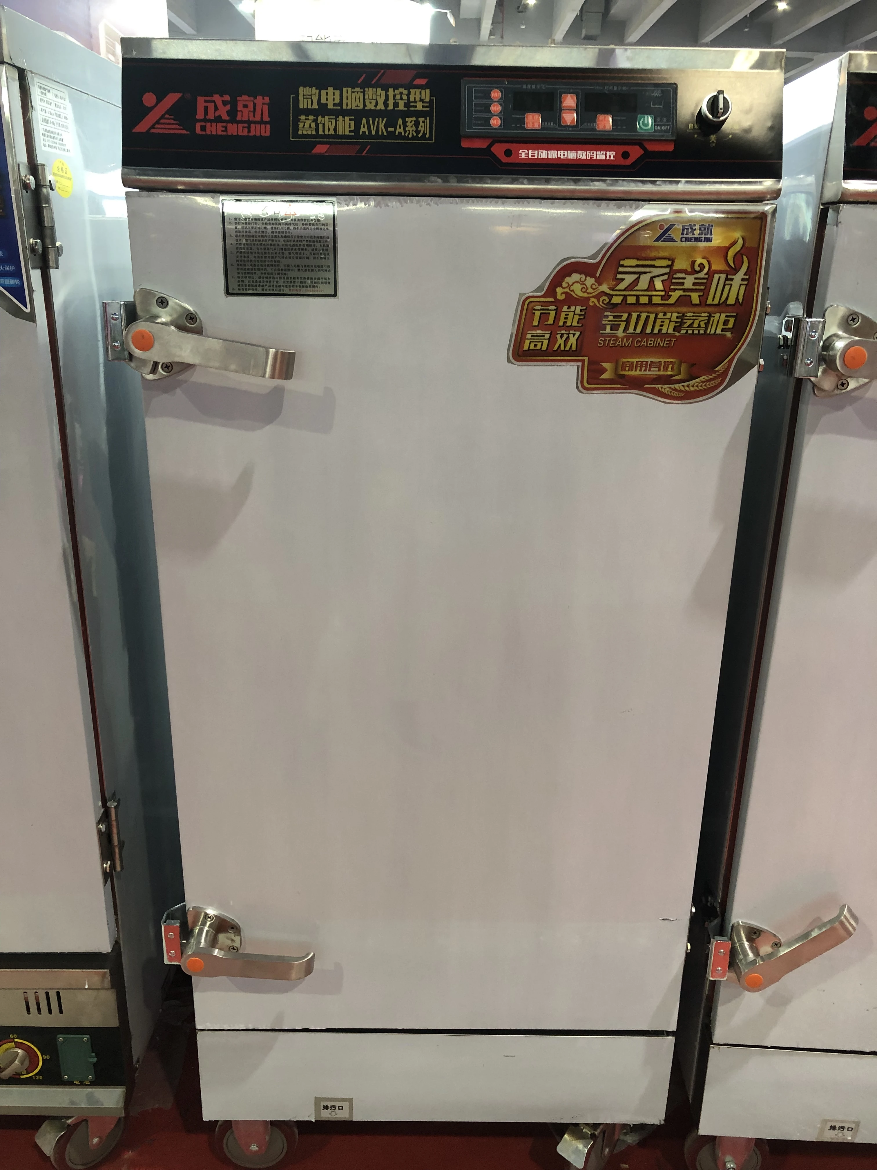 Commercial 12 Trays Rice Steamed Bun Steamer Fish Egg Shrimp Cooker ...