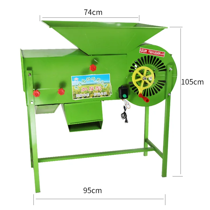 Newest Style Separator Machine Electric Winnower - Buy Electric ...