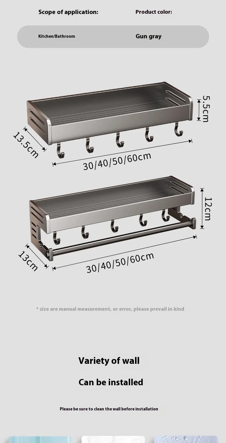 NFS Multi-Functional Metal Wall-Mounted Household Storage Rack Kitchen ...