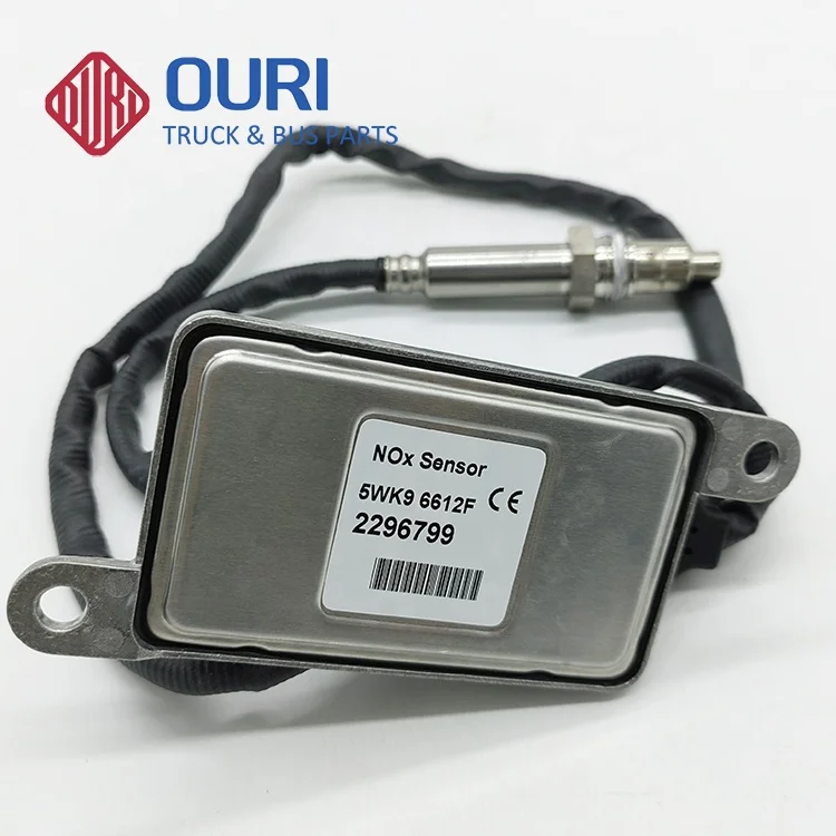 Ouri 5wk96612f 1782596 1872080 1908536 2020691 2247379 2296799 Truck ...