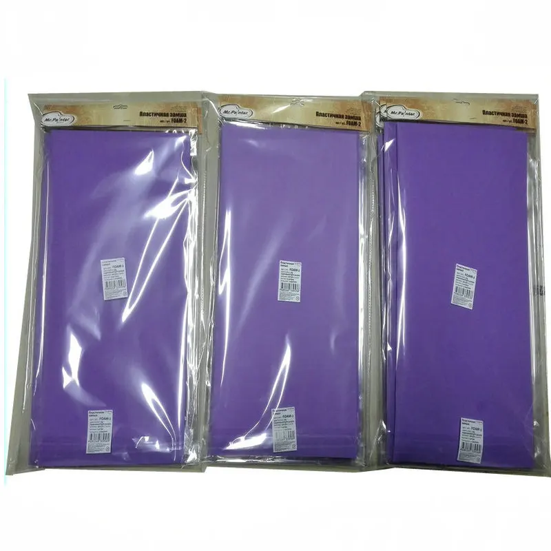 Multi Color Choice EVA Foam Sheet for Embroidery| Alibaba.com