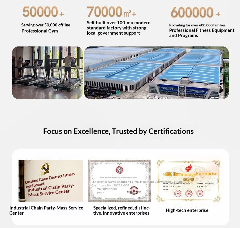 Gym Full Set 900 Hummer Series Steel Strength Trainer Chest High Pull ...