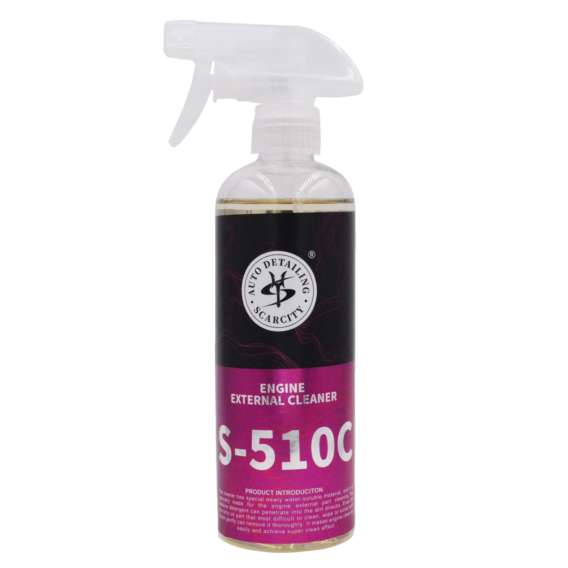 Scarcity S-510c Auto Engine Cleaner Spray 500ml External Engine Cleaner ...
