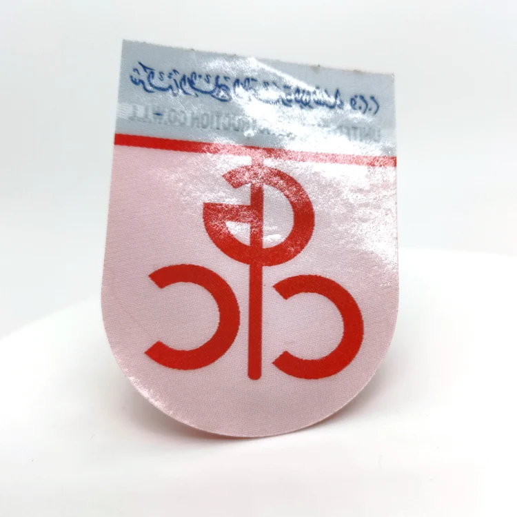 Factory Custom Clothes Hats Merrow Border Sew On Iron On Fabric Woven ...