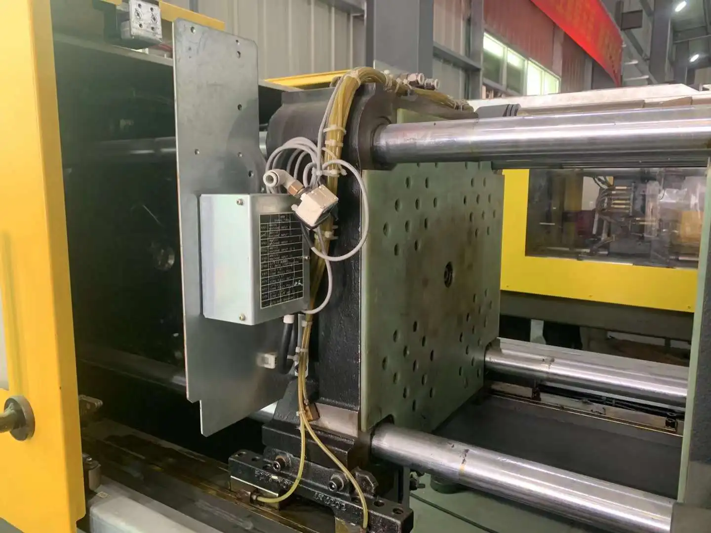 Fanuc Roboshot A-30 IA Horizontal Injection Molding Machine Used ...