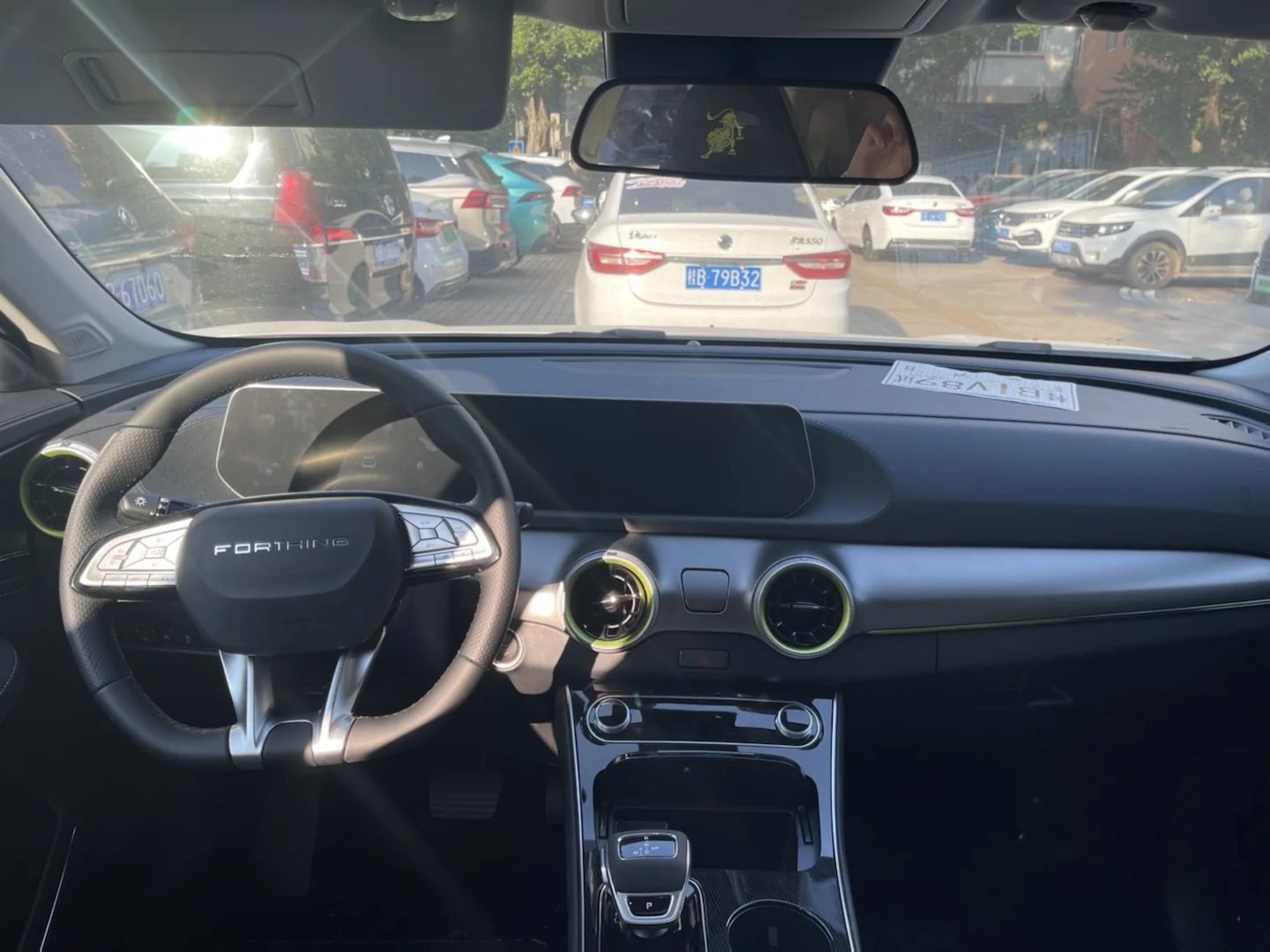 2024 Dongfeng Forthing T5HEV Hybrid SUV: Fuel-Efficient, Luxurious 5 ...