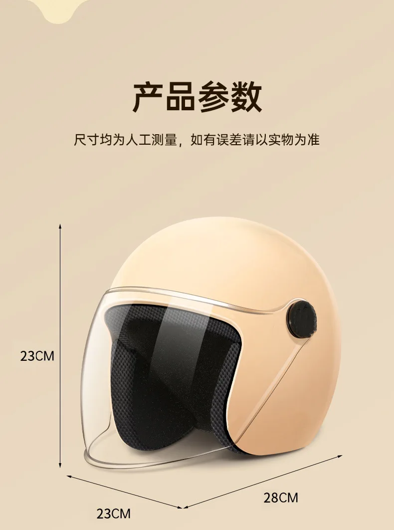 DOT Approved Unisex Clamshell Car & Motorcycle Helmet Full Face All ...