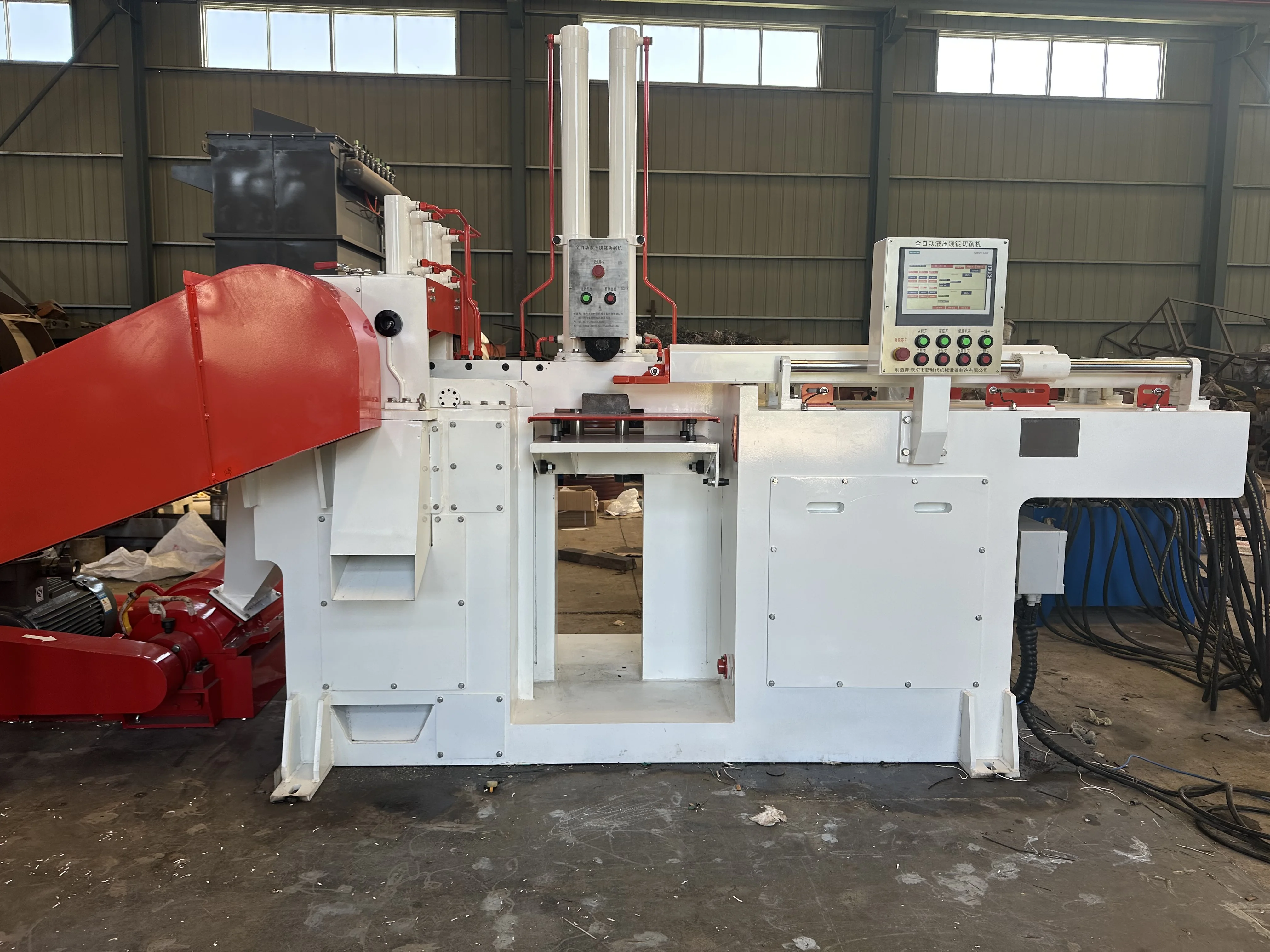 Stainless Steel New Coal Mining Rotary Table Crusher Magnesium Chips ...