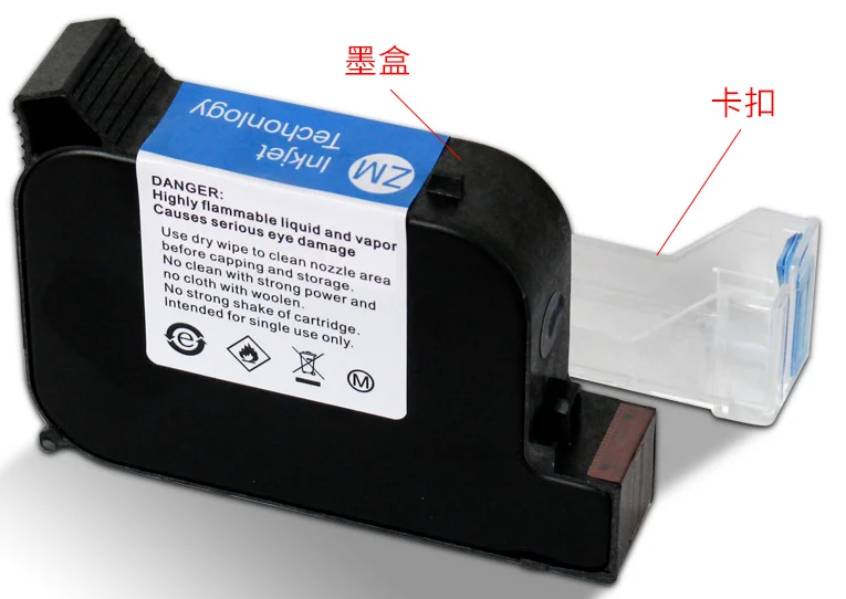 만기일 배치 날짜 잉크젯 프린터 소형 인쇄 기계를 위한 용해력이 있는 색깔 잉크 카트리지 Buy 호환 잉크 카트리지42ml 잉크 카트리지 솔벤트 컬러 잉크 카트리지
