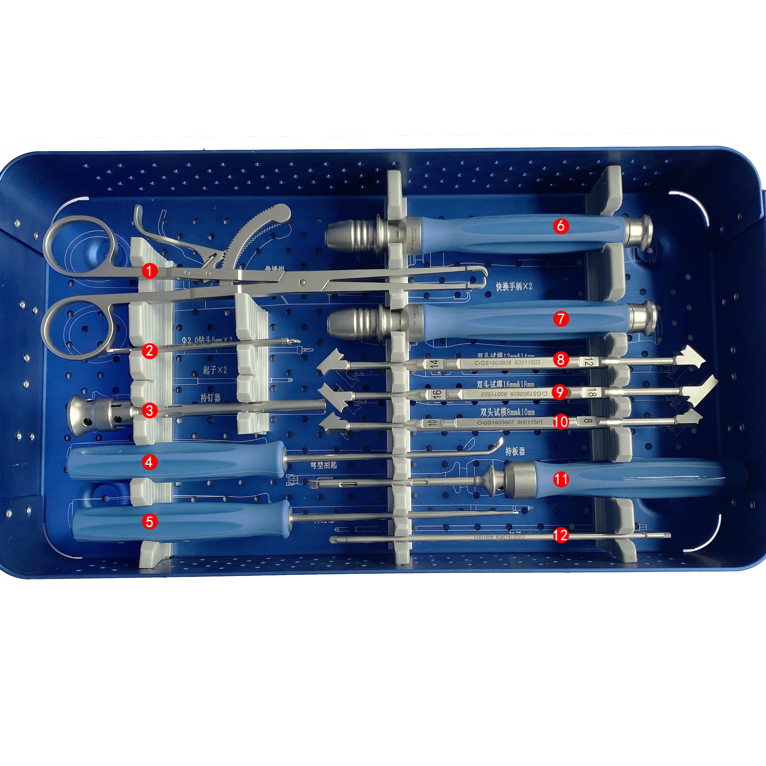 Cervical Laminoplasty Fixation System - Geasure Instruments
