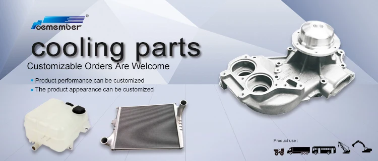 Truck Expansion tank Engine Coolant Overflow tank Water Reservoir tank ...