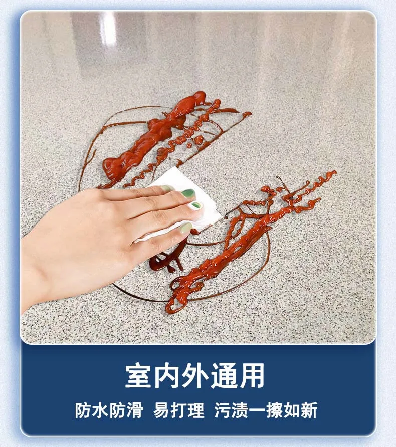 Natural Epoxy Self-Leveling Floor Paint NSF Certification Wear ...