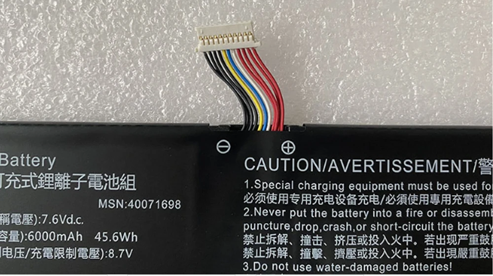 45.6wh /6000mah 4588105-2s Replacement Laptop Battery For Dynabook ...