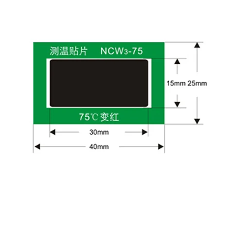 Custom Thermal Temperature Sensor Stickers - 65°c Adhesive Labels Oem