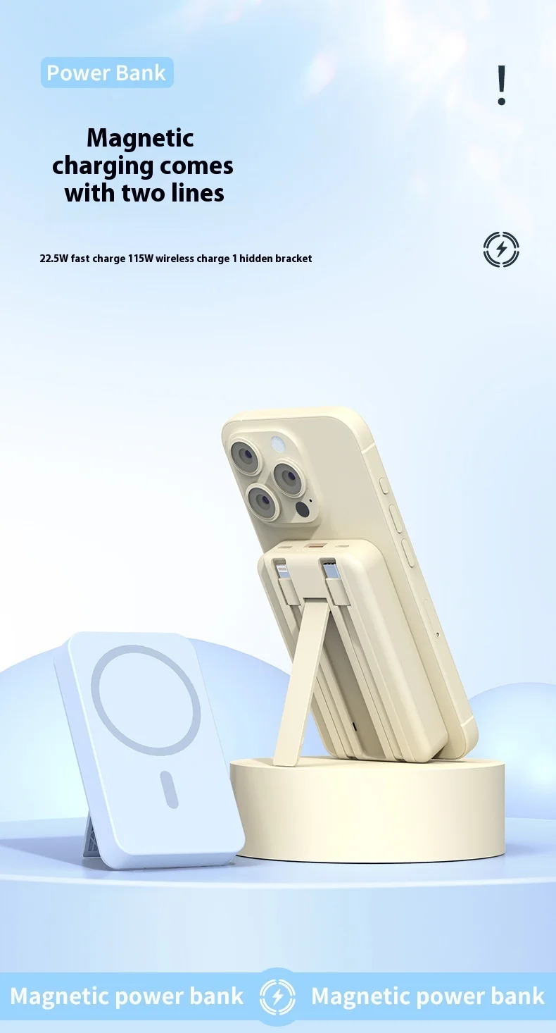 Magnetic Mini Power Bank with High 10000 MAh Capacity Self-Belt ...