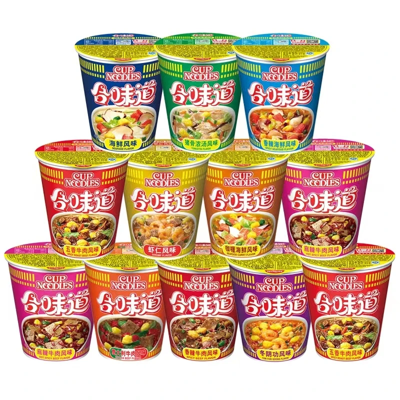 Instant Noodles Mini Cups Snacks Seafood Spiced Beef Pork Bone Thick ...