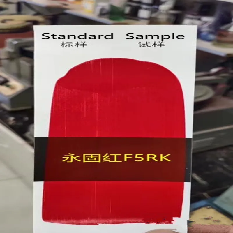 Pr170/pigment Red 170/ Fast Red F5rk For Coatings,Inks,Paints,Plastics ...