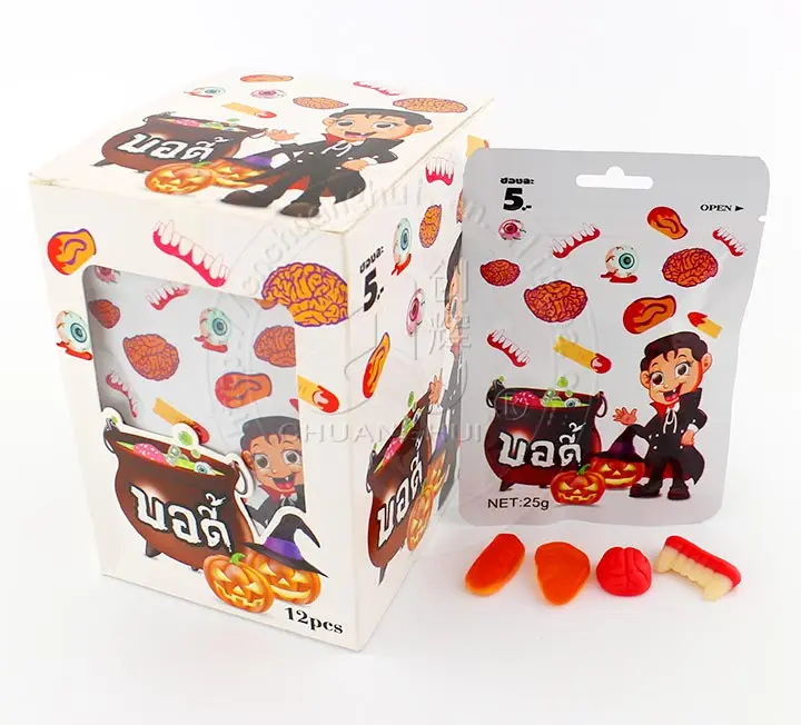 Halal Fruit Jelly Candy Human Organ Shaped Gummy Candy Halloween Soft ...