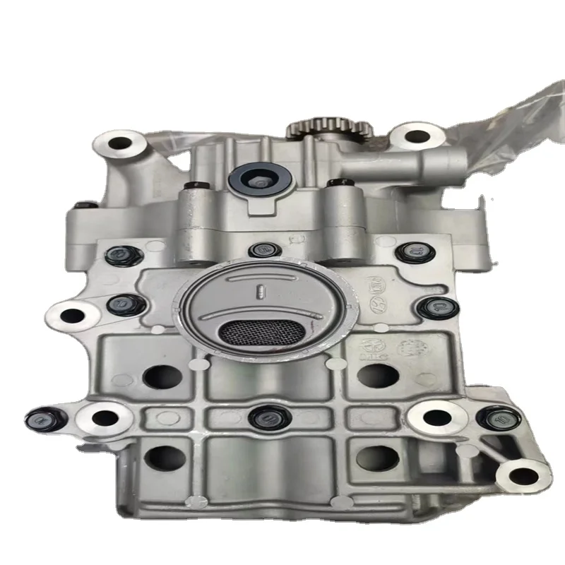 Hongbo Glossy Oil Pump Shaft Balance 23300-2G520 23300-2G510 233002G520 ...