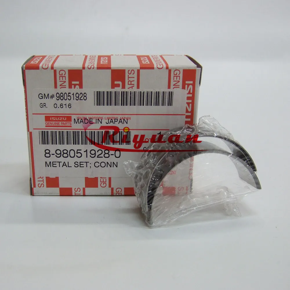 Genuine Connecting Rod Tile 8-98051928-0 898051-9280 8980519280 SK75-8 ...