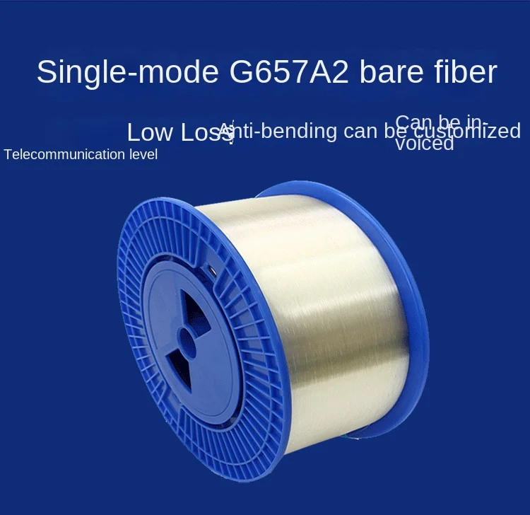 DSEE G657A2 Anti-Bending Stranded Copper Conductor 10 Conductors ...