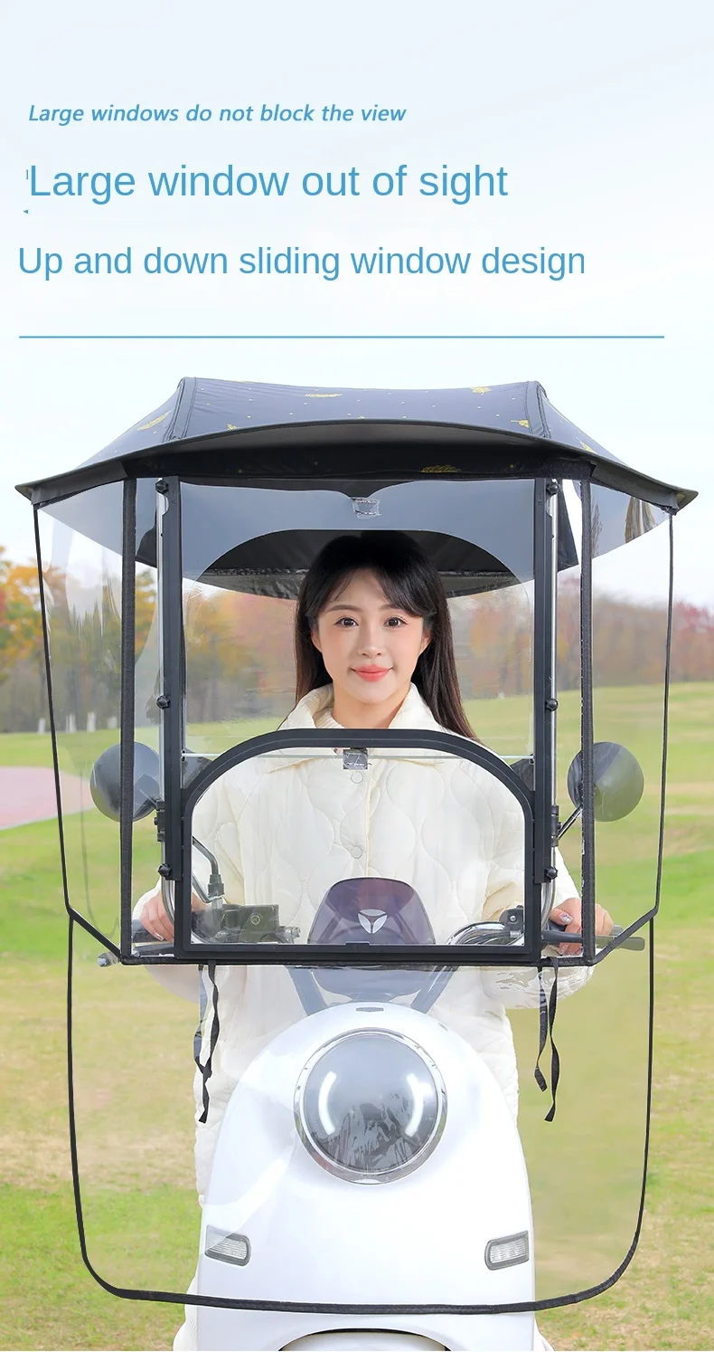 Modern Electric Car Sun Protection Canopy New Windshield Thickened ...
