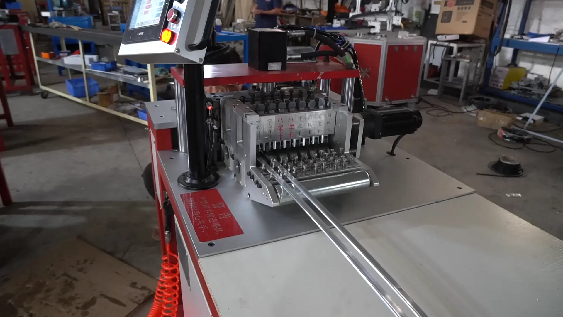 Sheet Metal Automatic Punching Machine For Ventilation - Buy Automatic ...