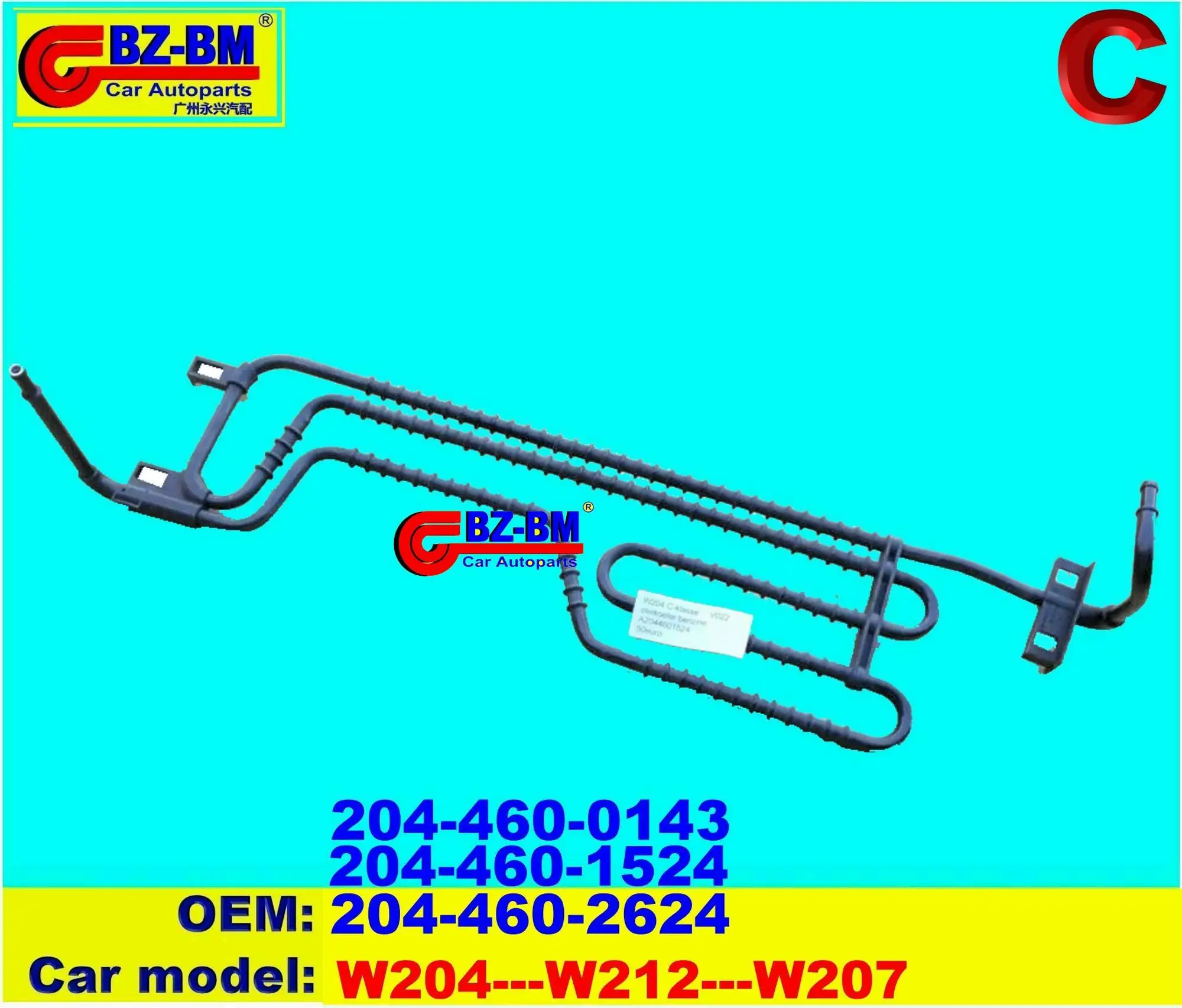 라디에이터 W203 211 201 벤츠 W213 0995005403 - Buy W218 콘덴서,W169 라디에이터,W217 ...