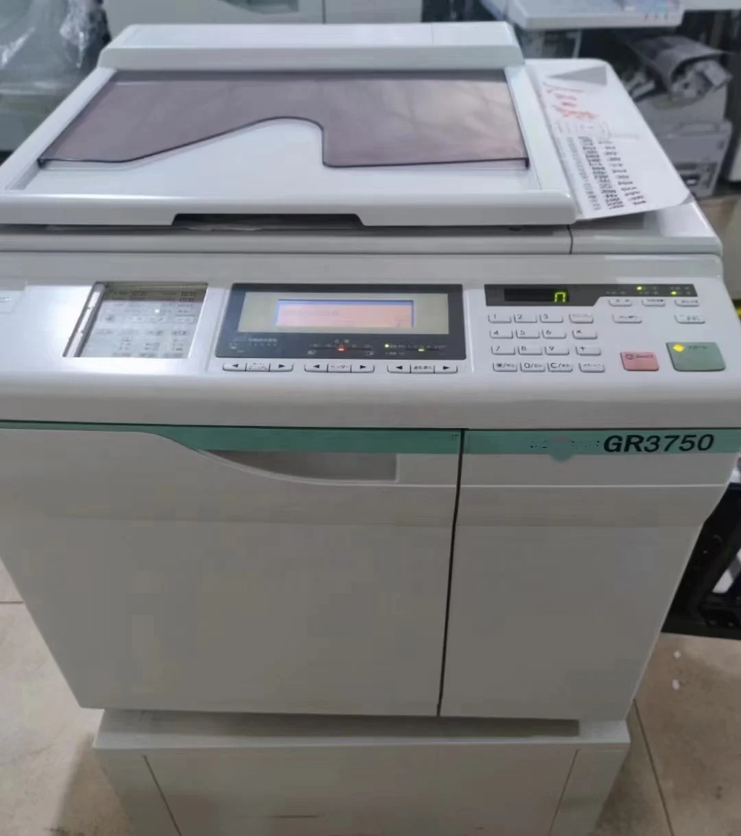 Risow Duplicators - High-Speed Print/copy/scan/fax Solutions