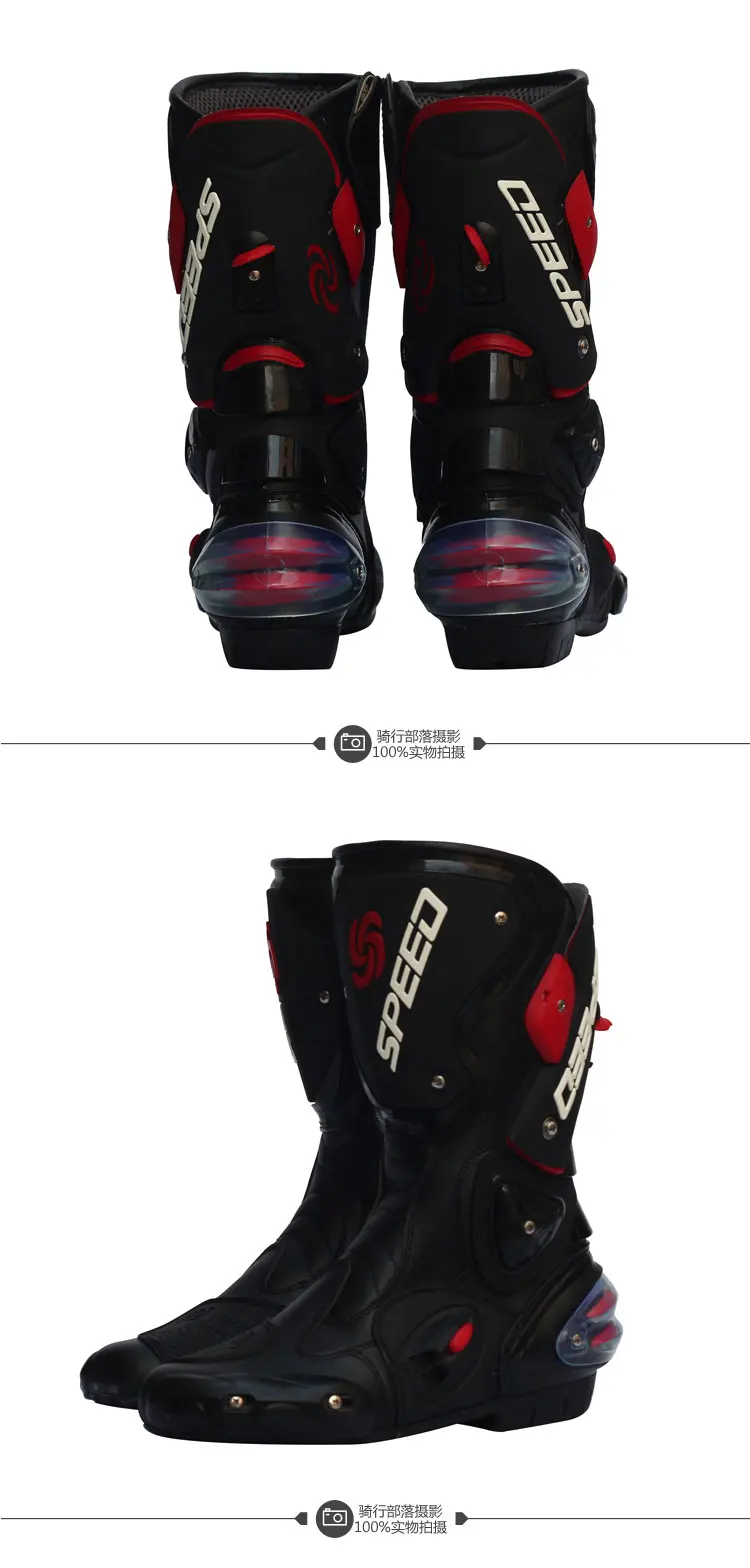 Motor Bike Racing Shoes Waterproof Motorcycle Riding Boots Sport Shoes ...