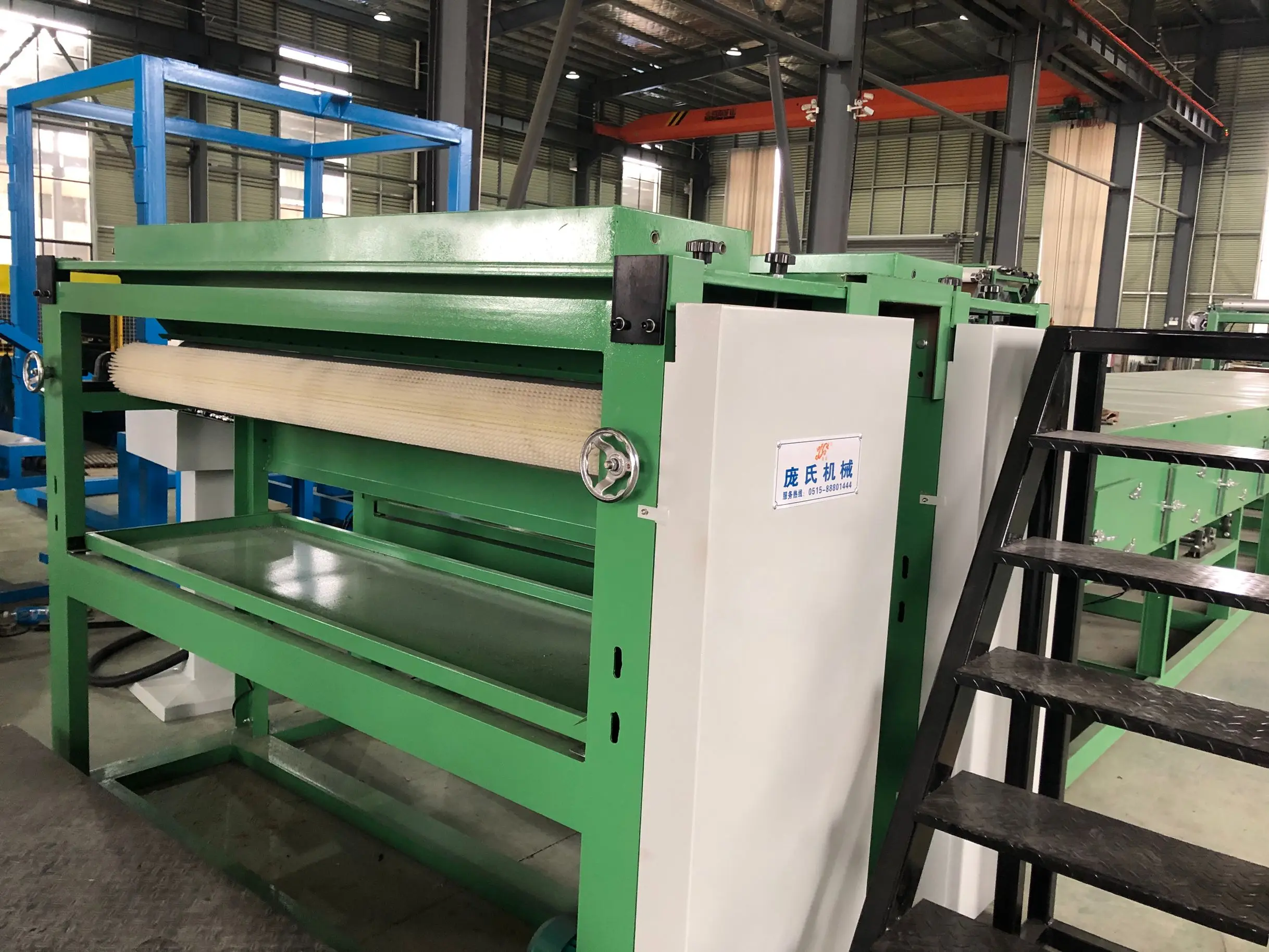 Activated Carbon Powder Scattering Laminating Machine - PSJX-006