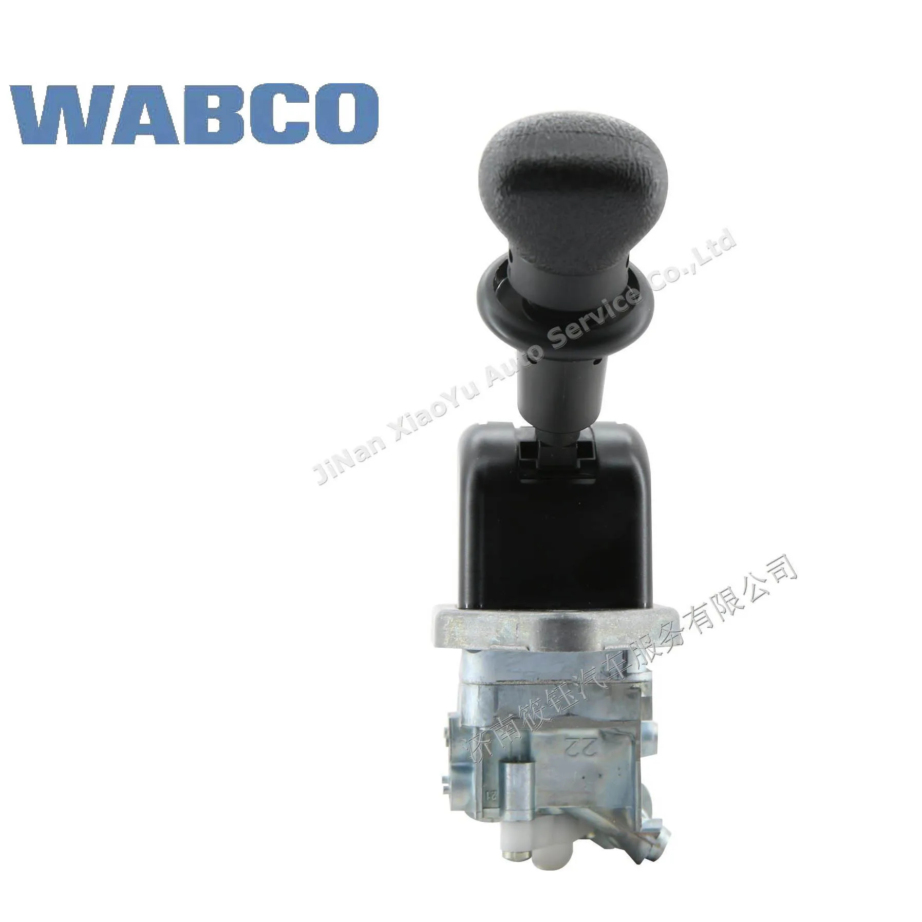 Wabco High Quality Hand Brake Valve For Sinotruck/howo Heavy Truck Part ...