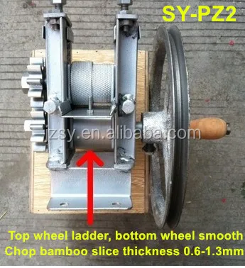 Bamboo Flake Slicing Machine – Manual/Electric Cutter for Thin Bamboo ...
