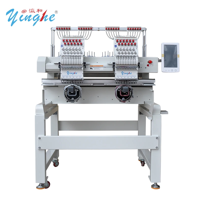 Yinghe 2 Head Embroidery Machine - Multifunctional Flat Cap & Garment ...