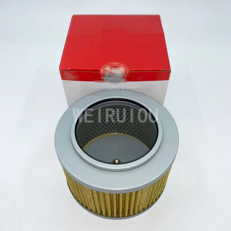 Excavator Hydraulic Suction Oil Filter B222100000235