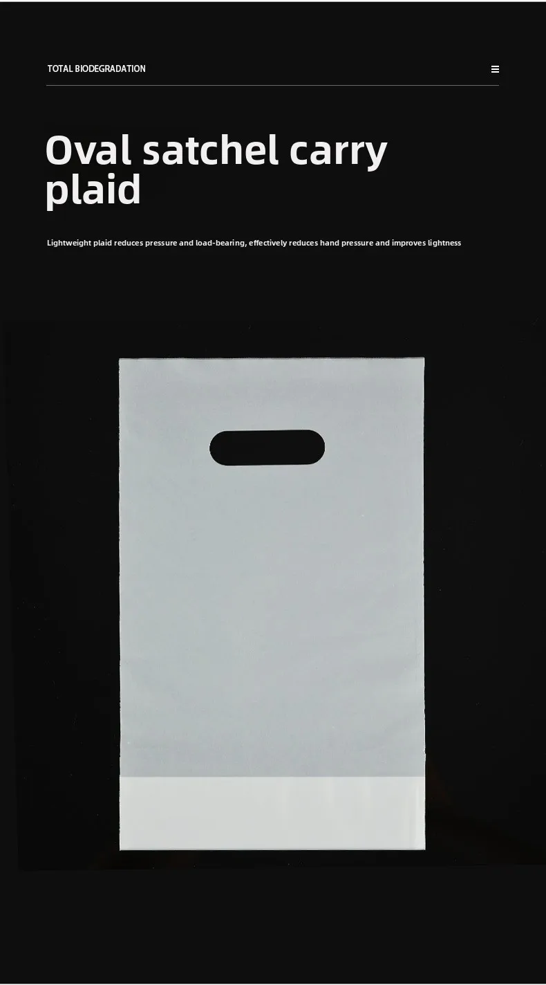 100% Biodegradable PLA PBAT Bags for Food & Beverage