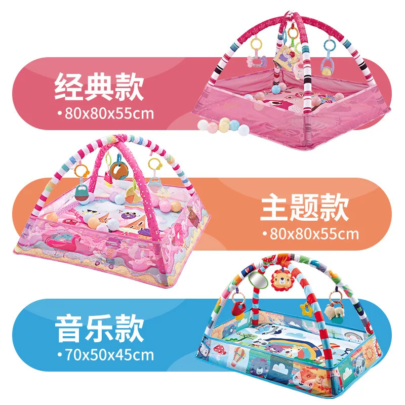 Multi-functional Kid Activity Gym Playpen Crawling Soft Play Mat ...