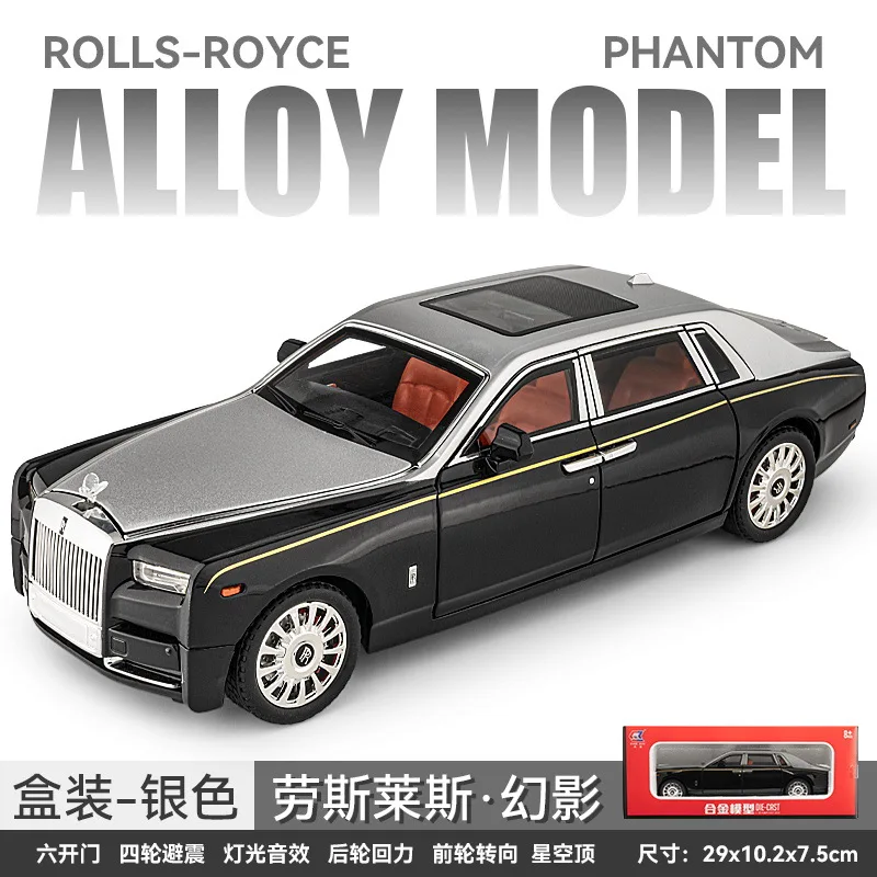 1:24 Rolls Royce Phantom Die Cast Car Model Toy For Kids 21cm Pull Back ...