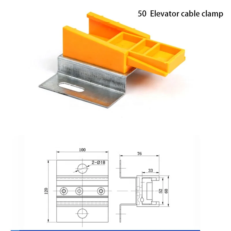Elevator Cable Clip With Bracket Flat Cable Clamps With Bracket ...