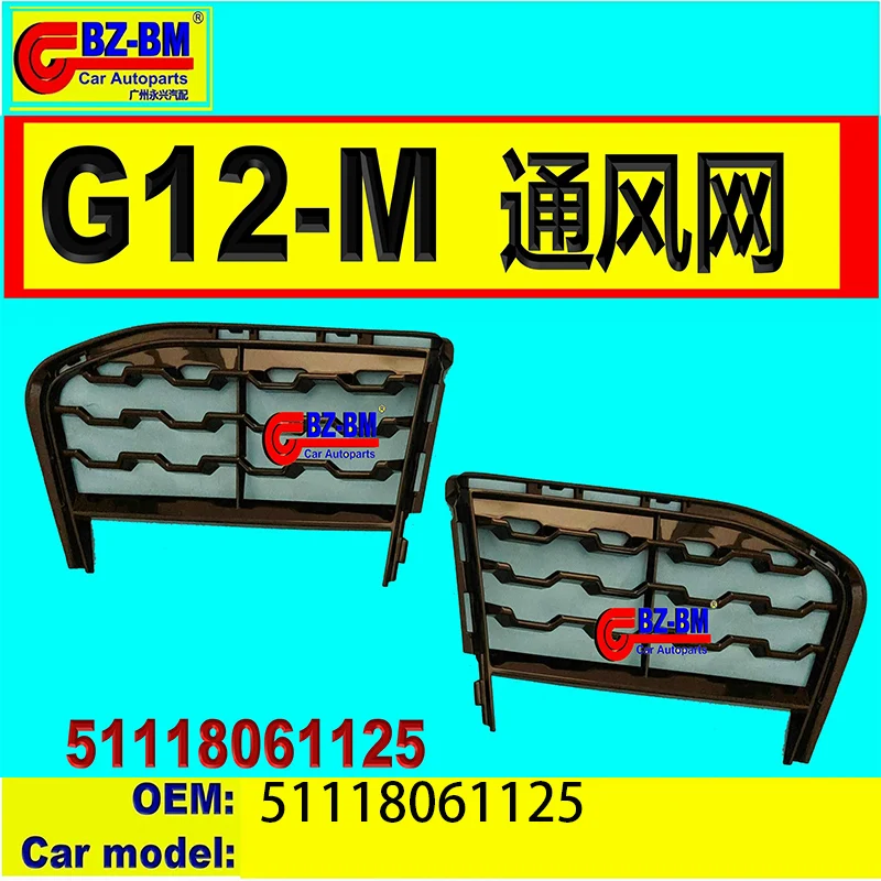 The Grille Under The Front Bar Ventilation Net Is Suitable For Bmw X3 ...