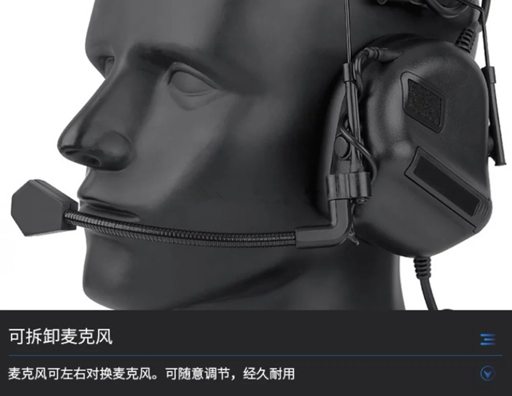 Tactical Shooting Headsets - Ballistic Helmet with Headset