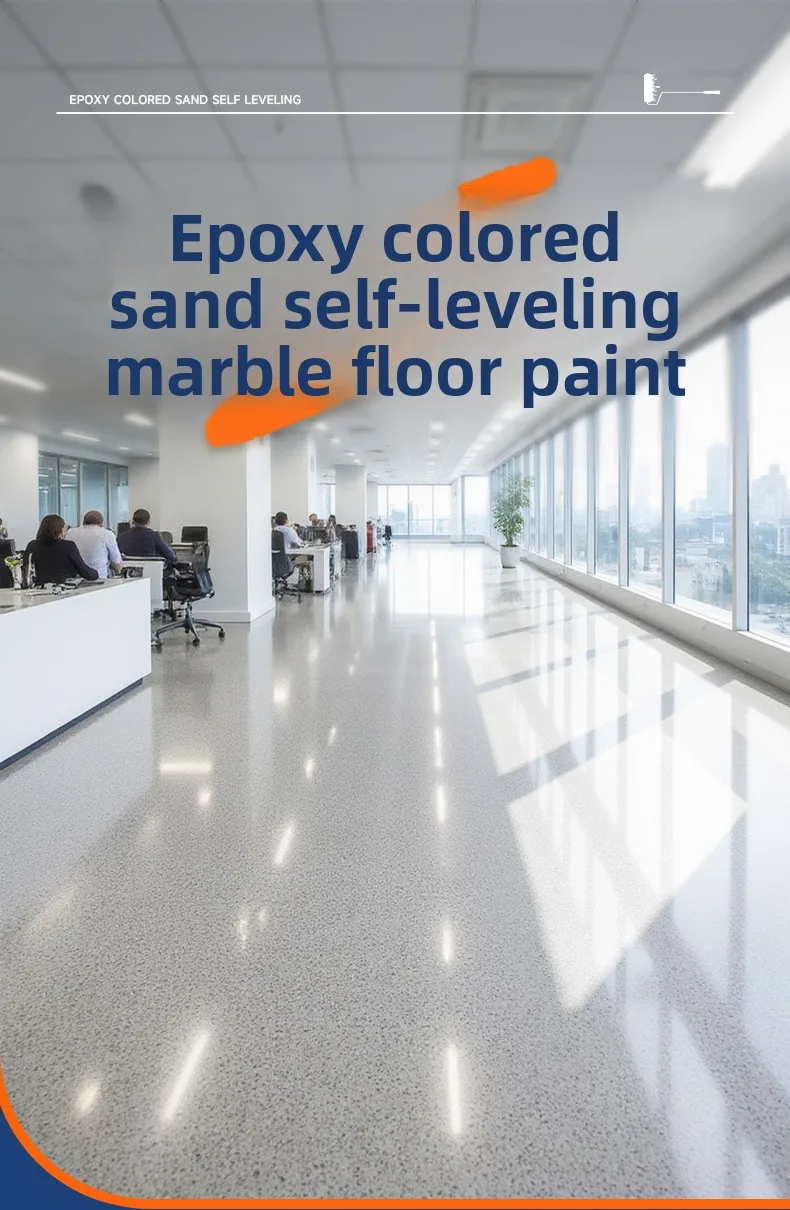 Indoor Household Epoxy Sand Self-Leveling Floor Paint Wear-Resistant ...