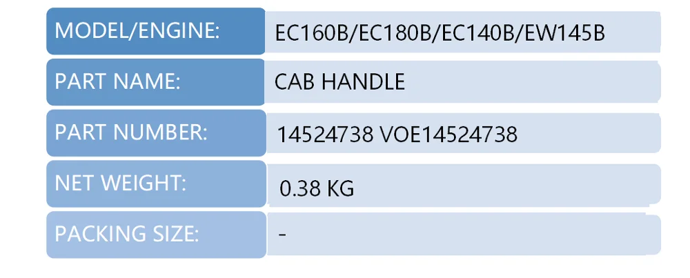 EXCAVATOR CAB HANDLE - 14524738 VOE14524738 for Volvo