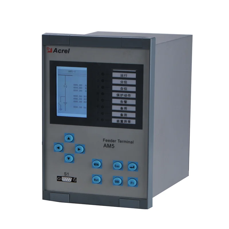10kv Three Stage Over Current Protection Relay Acrel Am5-f Application ...