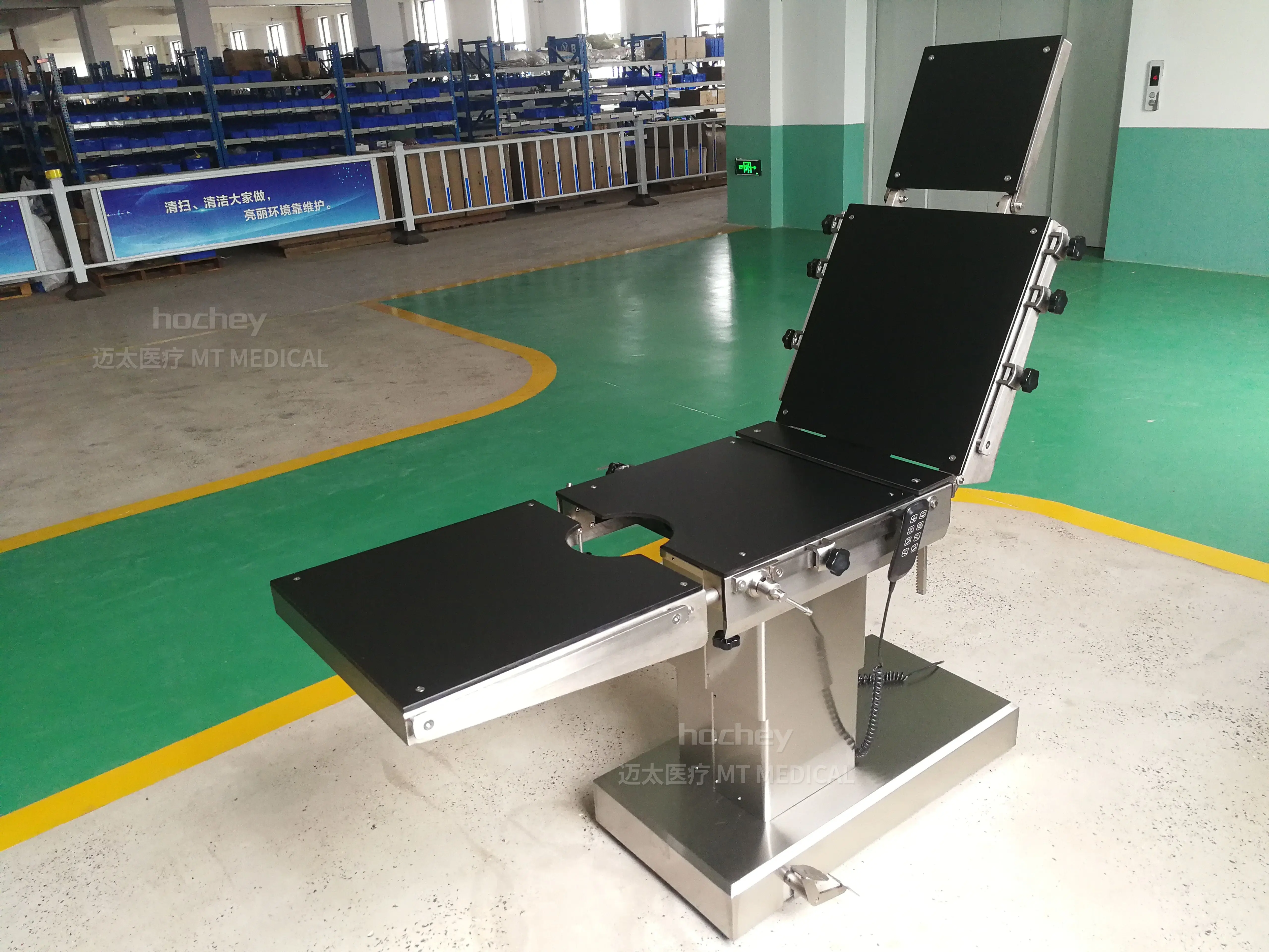 Surgic Bed Electric Operating Room Table Ent Operating Table Electric ...