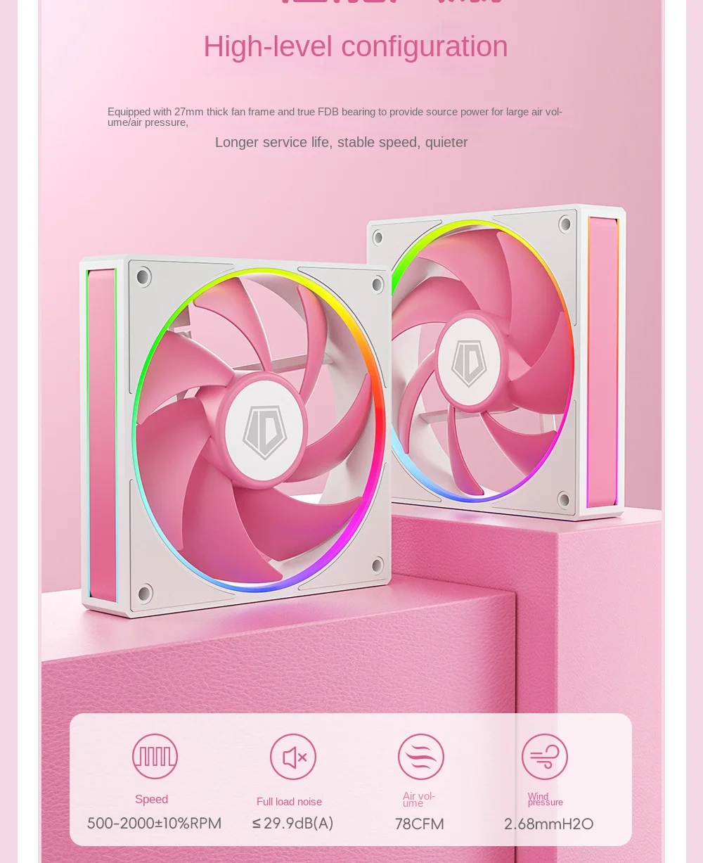 IDCOOLING PINK 240 ARGB - Efficient Water-Cooled CPU Radiator