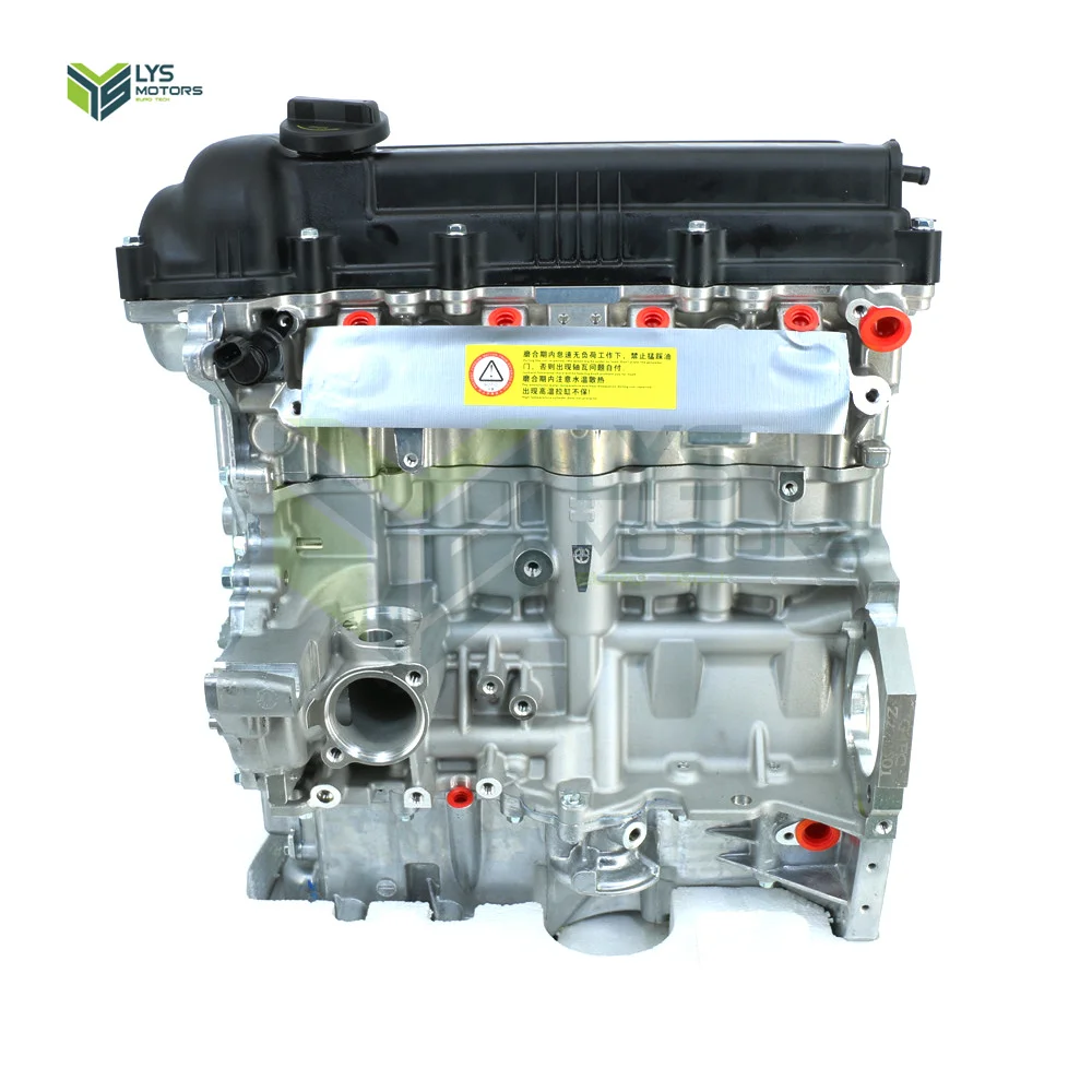 G4FC 1.6L Gamma Petrol Engine - New Long Block for Hyundai ELANTRA