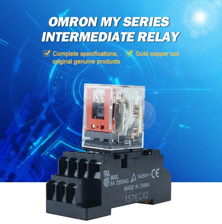 4NO 4NC Omron Intermediate Relay - 24VDC for Parking Control